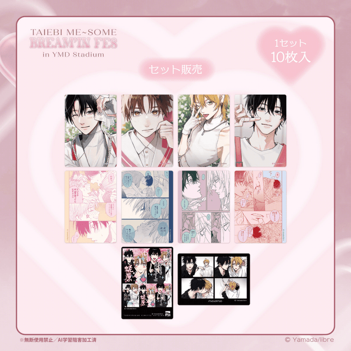 全ての商品 ー LAFARY ONLINE(ラファリーオンライン)- LAFARY ONLINE