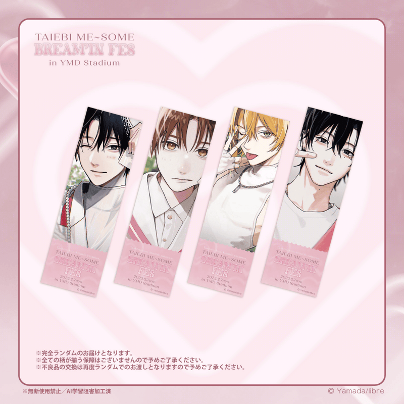 全ての商品 ー LAFARY ONLINE(ラファリーオンライン)- LAFARY ONLINE