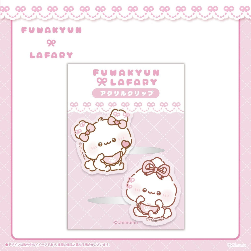 コラボアイテム