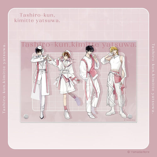 『鯛代くん、君ってやつは。』×LAFARY