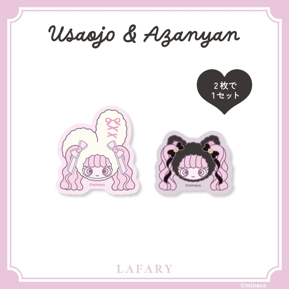 【公式】LAFARY ONLINE｜ステッカー- LAFARY ONLINE